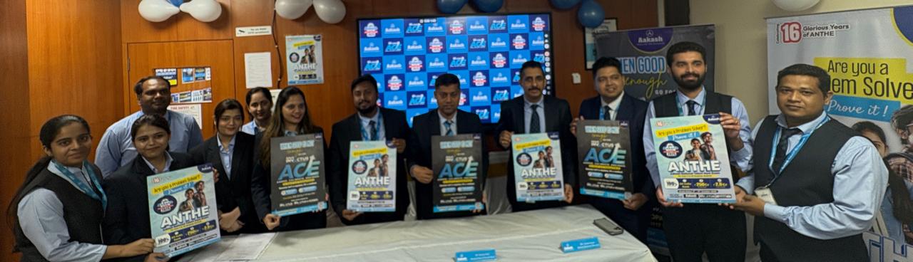 Aakash Educational Services Limited (AESL) Celebrates 16 Glorious Years ...